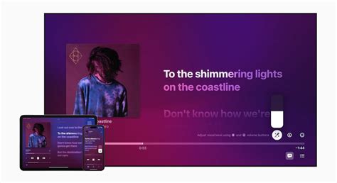苹果将为 Apple Music 推出卡拉 OK 功能 动点科技