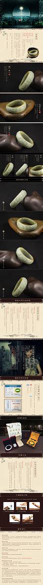 老上海百乐门