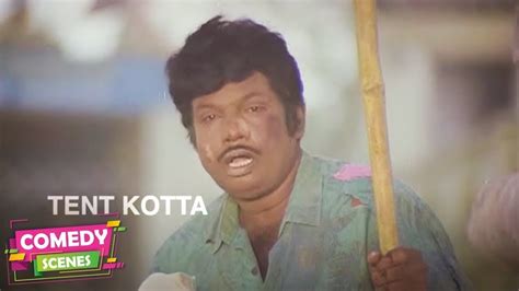 உன் கூட இருந்தா எனக்கும் பிச்சை கெடைக்காதுய்யா நா போறேன் கவுண்டமனி
