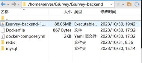 使用 Docker Compose 部署 Springboot 项目 And Nginx 部署前端docker Compose Nginx 配置