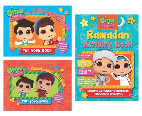 Omar And Hana The Song And Ramadan Activities 3 Books Collection Set