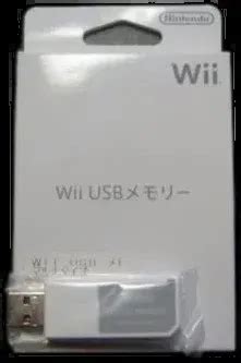 Nintendo Wii USB Memory 16GB Consolevariations