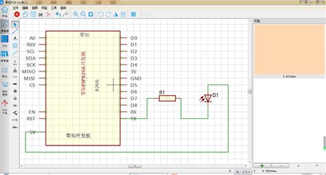 【零知esp8266教程】快速入门2 点亮外部led灯 资料共享