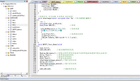 Stm32f103rct6mini开发板搭建144寸tft显示屏stm32f103 Lvgl 43寸 Csdn博客