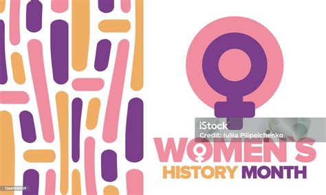 3월 여성 역사의 달 여성의 권리와 평등 세계에서 소녀의 힘 벡터의 여성 기호입니다 매년 여성의 역사에 대한 공헌을 기념하는