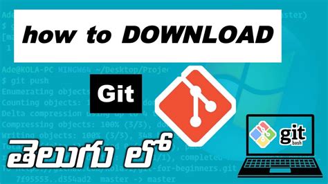 how to download git in telugu| how to know git commands in telugu| - YouTube