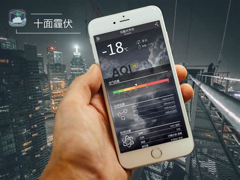 App Zcool
