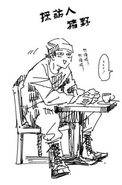A Drawing Of A Man Sitting At A Table