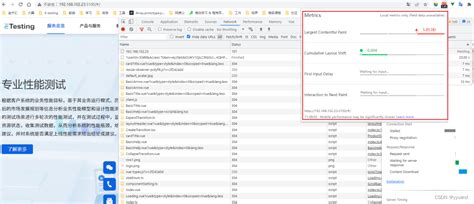 常规vue项目优化实践，跟着做就对了！ vue项目字体文件的优化 csdn博客