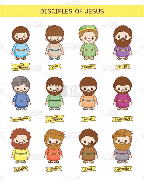耶稣门徒漫画素材 花瓣网