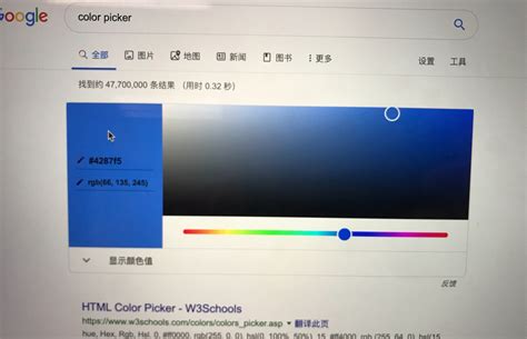 GetPixelColor Is Not Exact On MacOS Issue Go Vgo Robotgo GitHub