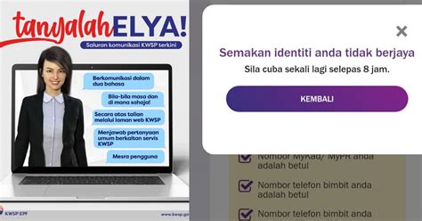 Masalah Pengeluaran Khas KWSP RM K Semak Panduan Ini FUH MY