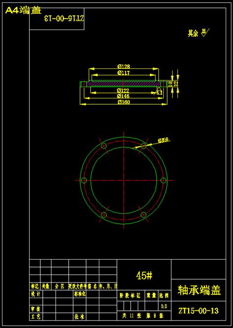T Cad Autocad