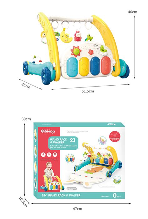 新品婴儿玩具脚踏琴学步车健身架二合一多功能学步推车0 6 12个月 阿里巴巴