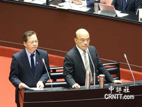 香港中評網：藍委問女兒蘇巧慧選新北市長？蘇貞昌這樣說