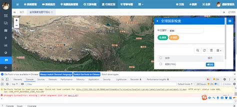 解决若依单体框架中列表按钮绑定特殊字符报map1 Uncaught Syntaxerror Missing After Argument List异常的方法 Csdn博客