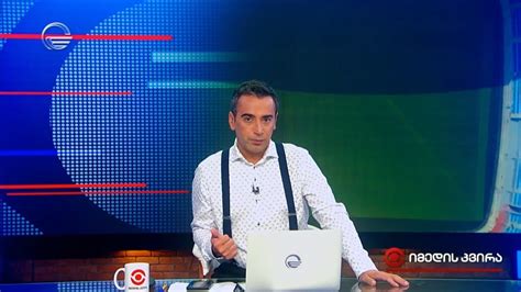 ირაკლი ჩიხლაძის მონოლოგი 07 07 2024 Youtube