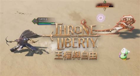 王权与自由超详细游戏玩法介绍玩法攻略讲解