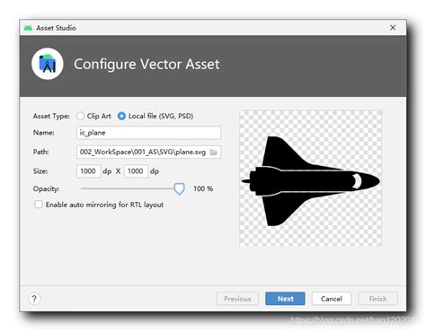 【android 安装包优化】android 中使用 Svg 图片 Svg 矢量图简介 Android 中生成 Vector 矢量图