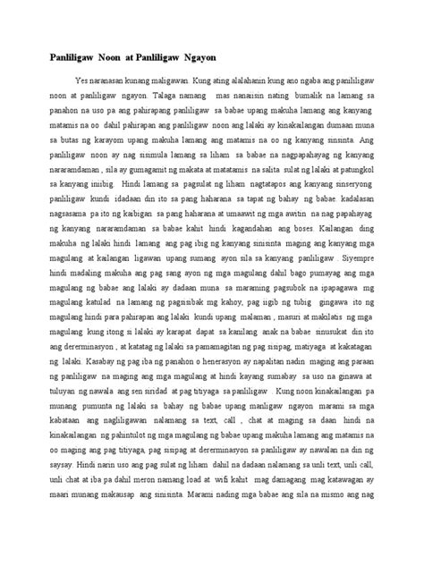 Panlilligaw Noon Vs Panliligaw Ngayon Pdf