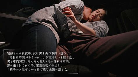 玄関開けたら 秒で不倫 紗々原ゆり moon bittorrent Download dmm