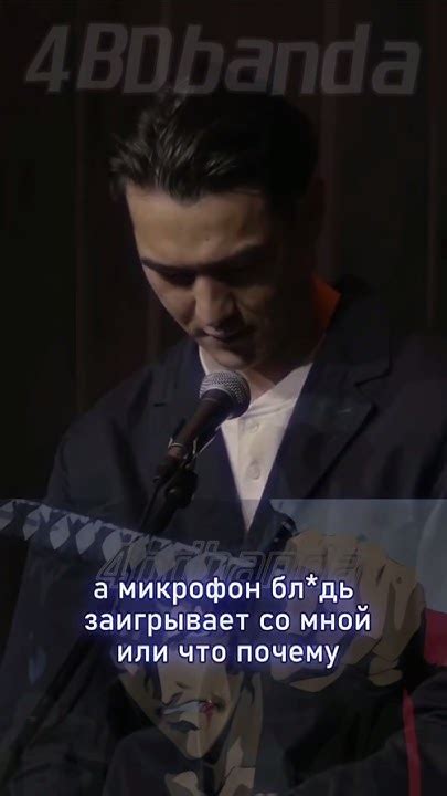 МИКРОФОН ЗАИГРЫВАЕТ С НУРЛАНОМ 🎤🤣 Kuji куджи подкаст сабуров