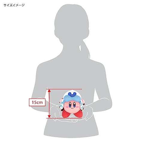 Kirby And The Forgotten Land Plush Frosty Ice Kirby S Size — Ninoma