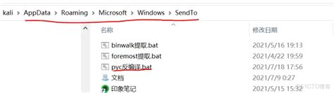 Python在线反编译工具 Python能反编译mob64ca140234eb的技术博客51cto博客