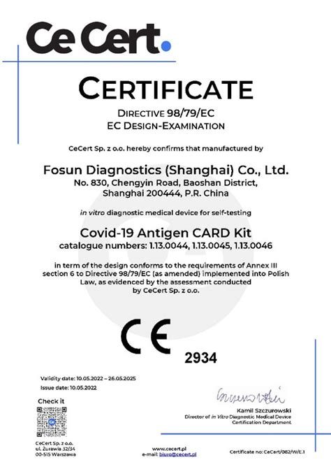 復星診斷自研新型冠狀病毒抗原自測試劑盒取得歐盟ce認證集團新聞新聞中心復星醫藥