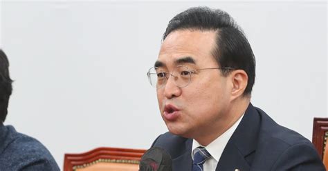 박홍근 檢 이재명 수사에만 올인…억지스런 횡포 대가 치를 것