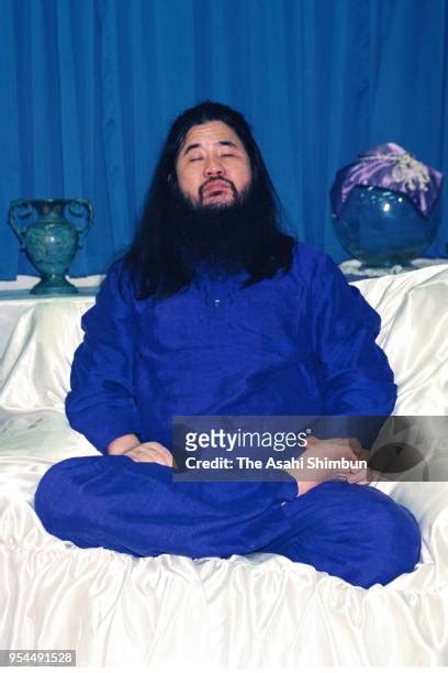 271 Shoko Asahara Photos And High Res Pictures Getty Images