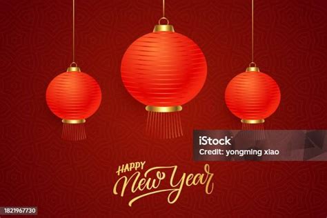 중국 설날 축제 축하 새해 복 많이 받으세요 배경 장식 요소 모음 12월 31일에 대한 스톡 벡터 아트 및 기타 이미지 12