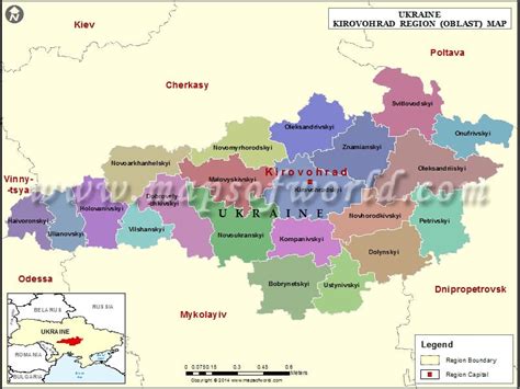 Khmelnytskyi Map Map Of Khmelnytskyi Region Oblast Ukraine