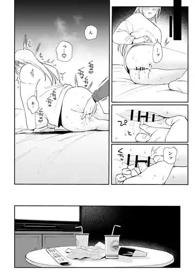 Maiden Genparo Mousou Manga Nhentai Hentai Doujinshi And Manga