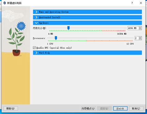 使用 Virtualbox 虚拟机安装 Macos 13 Ventura 苹果系统教程 黑苹果动力