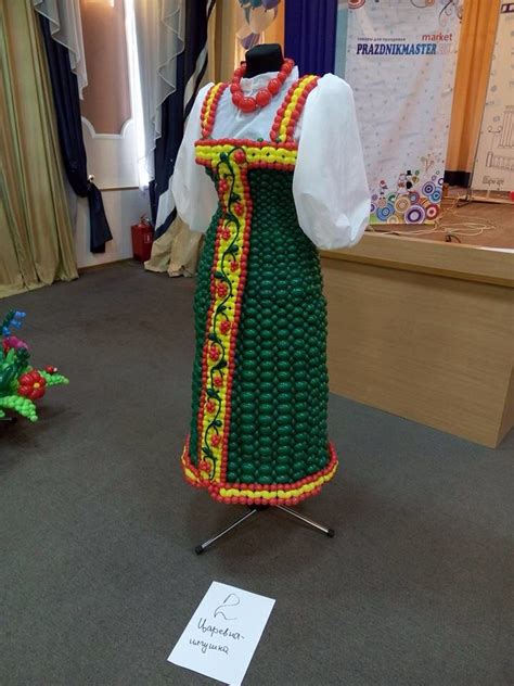 Balloon dress | Balloon dress, Costume design, Costume dress