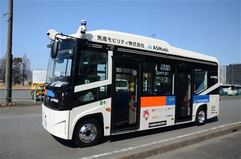 相鉄バスが神奈川県央地区初 海老名駅市役所ルートで自動運転EVバスの実証実験を実施中 バス総合情報誌バスマガジン公式WEBサイト