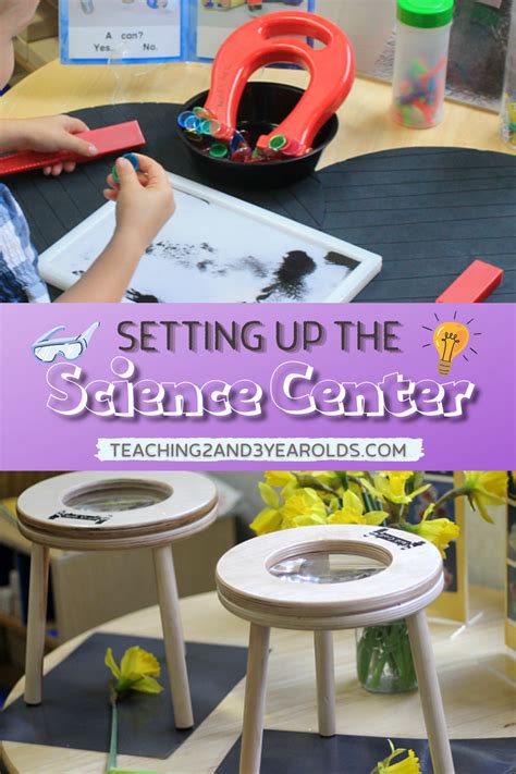 Preschool Science Centers