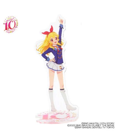【未使用】新品 アイカツ！シリーズ アイカツ 10th Anniversary アクリルスタンド 星宮いちご 歴代主人公アクリルスタンド