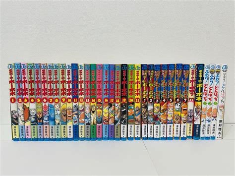 ボボボーボ・ボーボボ＋真説ボボボーボ・ボーボボ 全巻セット＋関連本6冊 漫画 By メルカリ