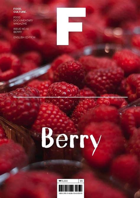 Magazine F Berry