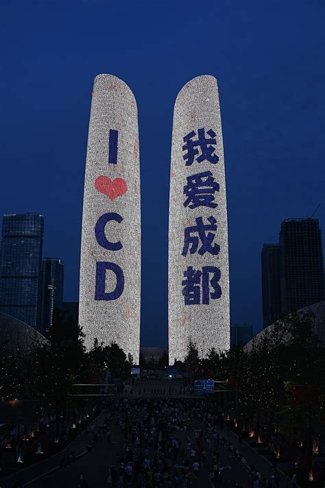 无人机表演 主题灯光秀，中秋夜的天府双塔有“月”有“诗” 凤凰网