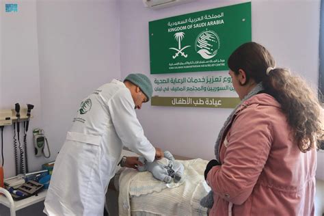 اجتماعي مركز الملك سلمان للإغاثة يواصل تقديم خدمات الرعاية الصحية