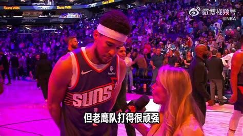 布克：今天我陷入了犯规麻烦，但球队里总有人会挺身而出 直播吧