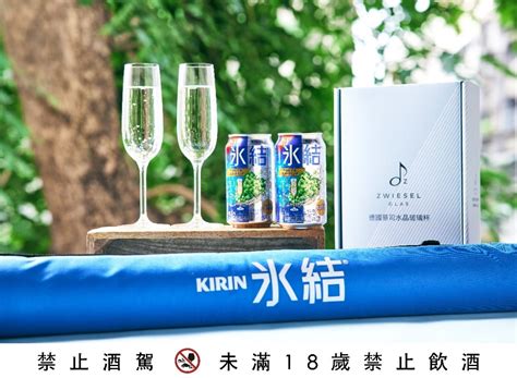 2022 超商調酒 8 款新品推薦，kirin 冰結、三得利水果調酒不用去酒吧就能喝爆！ Juksy 街星