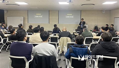 용인시산업진흥원 예비·초기 창업기업 특강 Y사이드저널