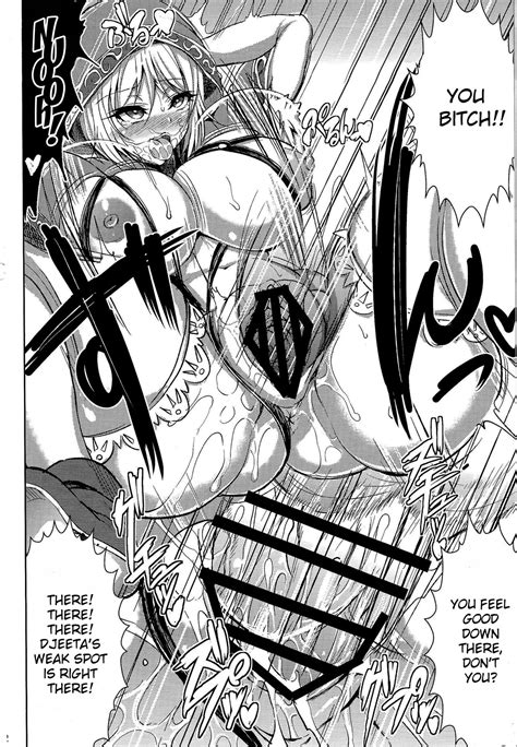 Focus Chuudoku Focus Addict Page 11 Nhentai Hentai Doujinshi And Manga