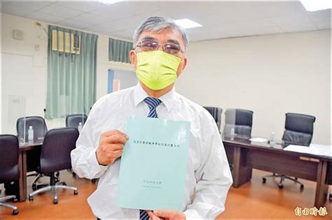 讓外籍學生淪學工 教部准高苑科大解聘校長 自由電子報 Line Today