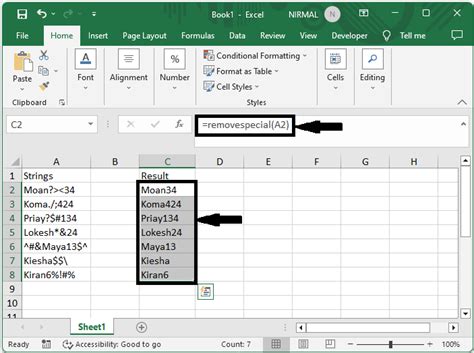 Excel 如何从字符串中删除某些特殊字符 极客笔记