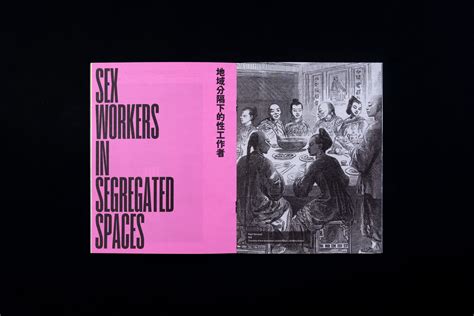 Gender Space Exhibition Design Toby Ng Design